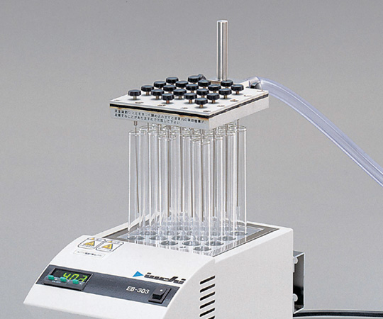 AS ONE 1-5144-03 MC-1036 Dry Block Bath Test Tube Concentration MC1036 ...